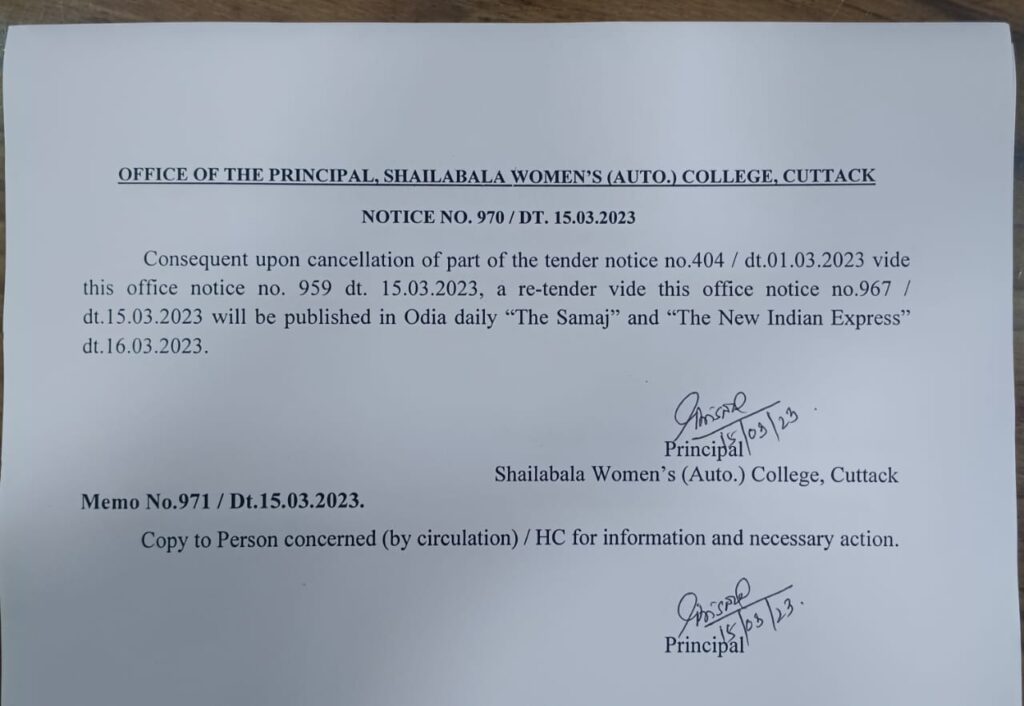 Re-tender notice – Shailabala Women's Autonomous College, Cuttack